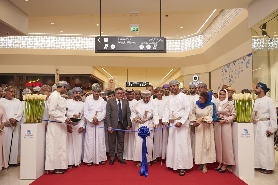 UAE Retail Giant Opens New $117m Oman Mall - Retail & Leisure International
