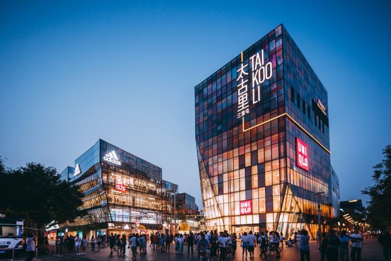 Retail Project “Taikoo Li Qiantan” launches in Shanghai | Retail ...