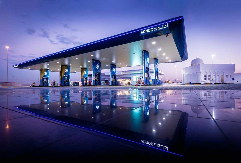 UAE’s Adnoc plans further global expansion after $570m Profit | Retail ...
