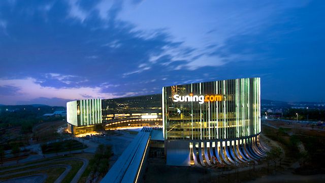 Suning develops omnichannel smart retail through Wanda department ...