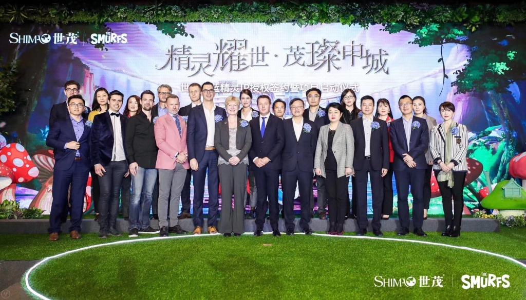 China’s first Smurfs Theme Park set to open in Autumn 2019 | Retail ...