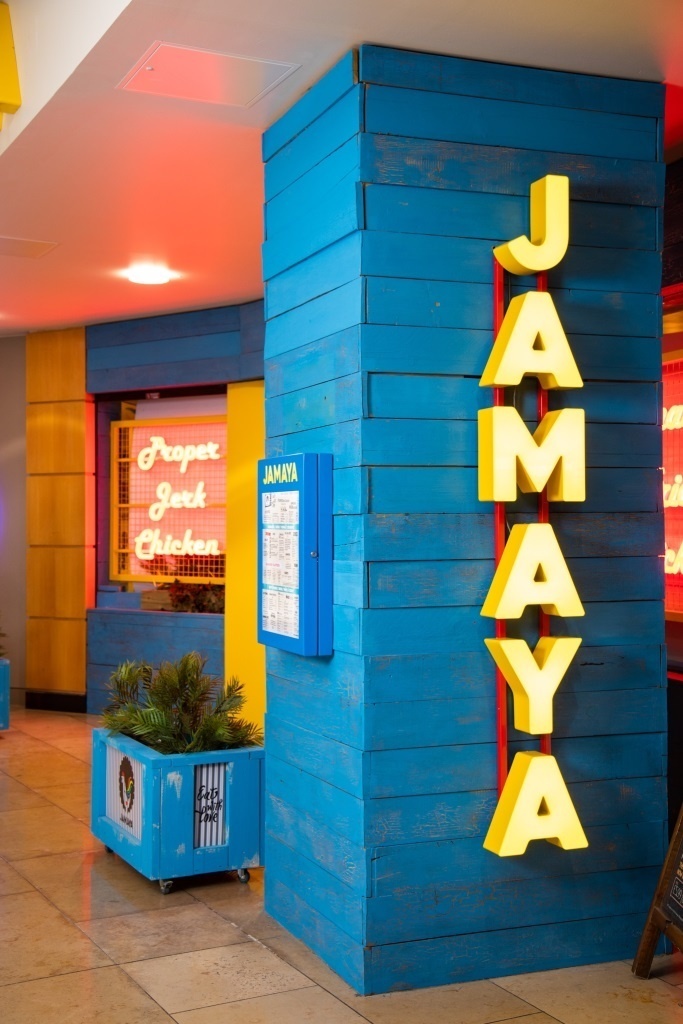 Jamaya Turns Up The Heat With Touchwood Debut - RLI