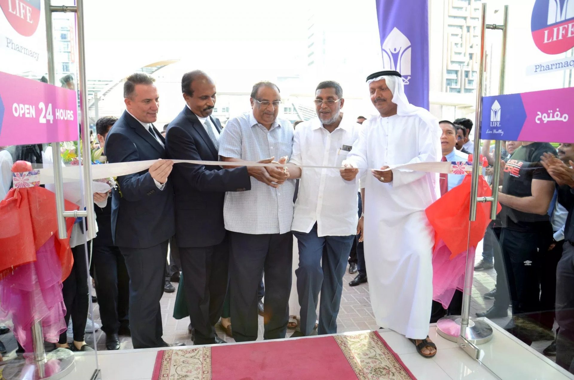 Life Pharmacy now open | Retail & Leisure International