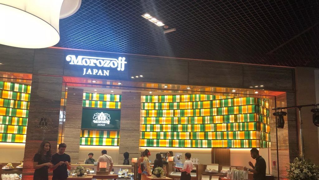 Morozoff Open In Dubai Mall