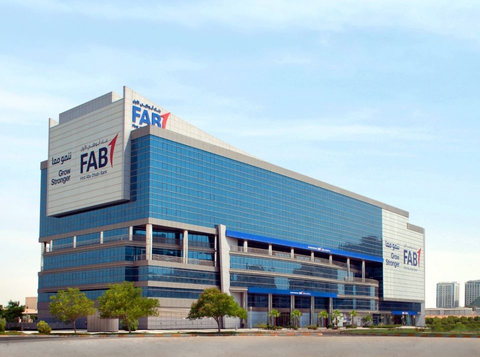 FAB’s shares rise following plan to remove foreign ownership limit ...