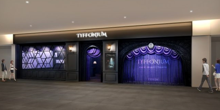 VR Pop-up’s enter Retailtainment | Retail & Leisure International