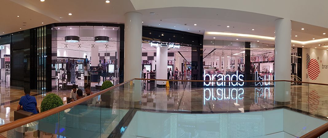 Brands4U Now At Al Raha Mall - Retail & Leisure International