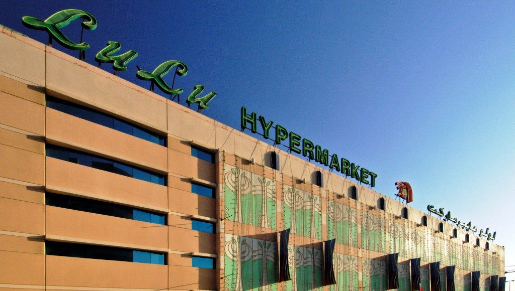 Lulu Opens 177th Hypermarket - Retail & Leisure International