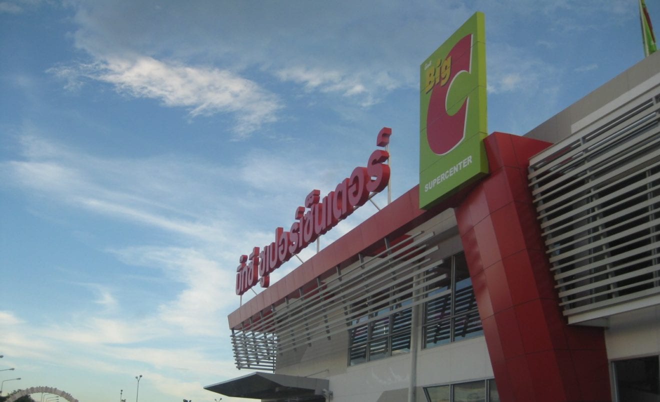 Big C Opens First Store In Cambodia - Retail & Leisure International