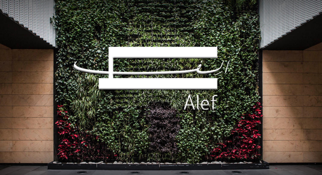 Alef Group To Provide Rent Exemptions - Retail & Leisure International