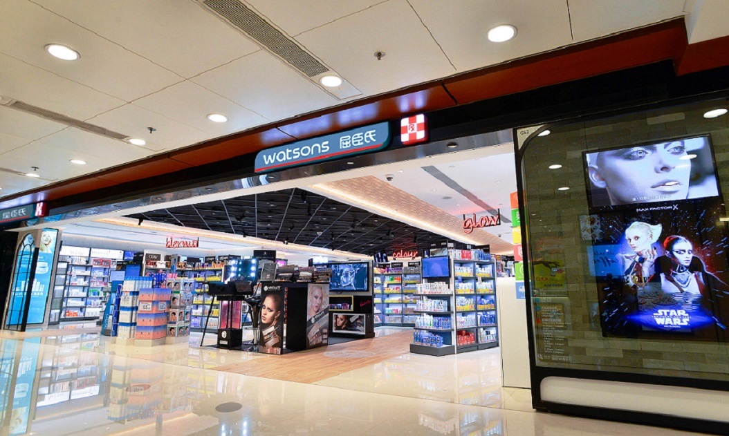 AS Watsons continues to grow | Retail & Leisure International