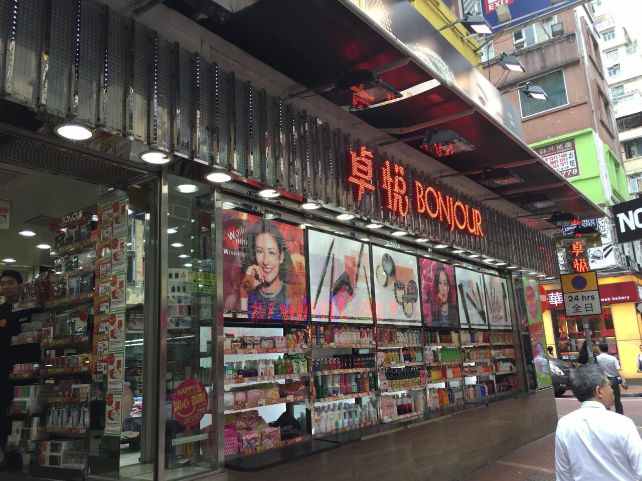 Bonjour Trims Range And Relocates Stores - Retail & Leisure International