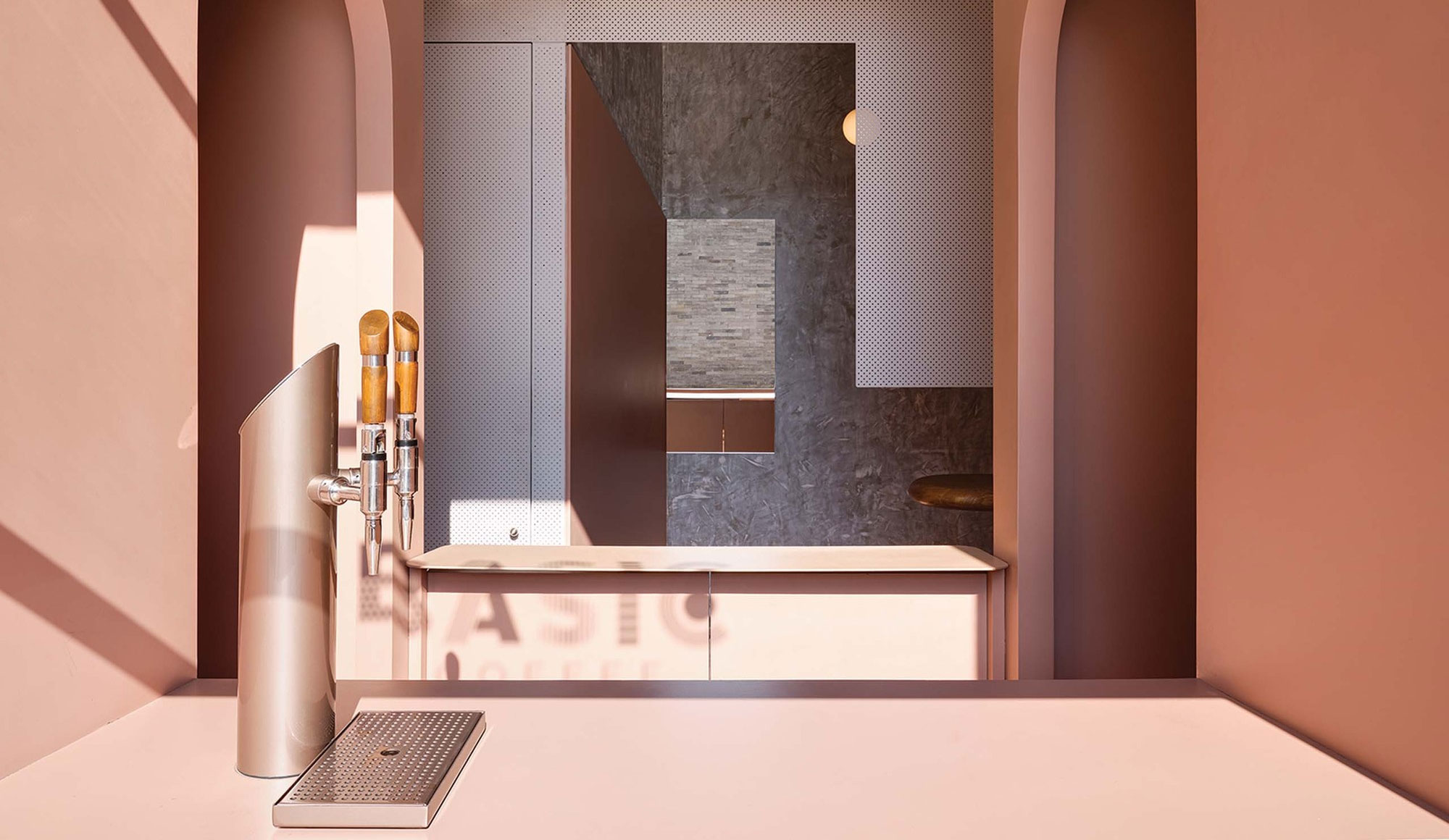 Office AIO creates Beijing hotspot | Retail & Leisure International