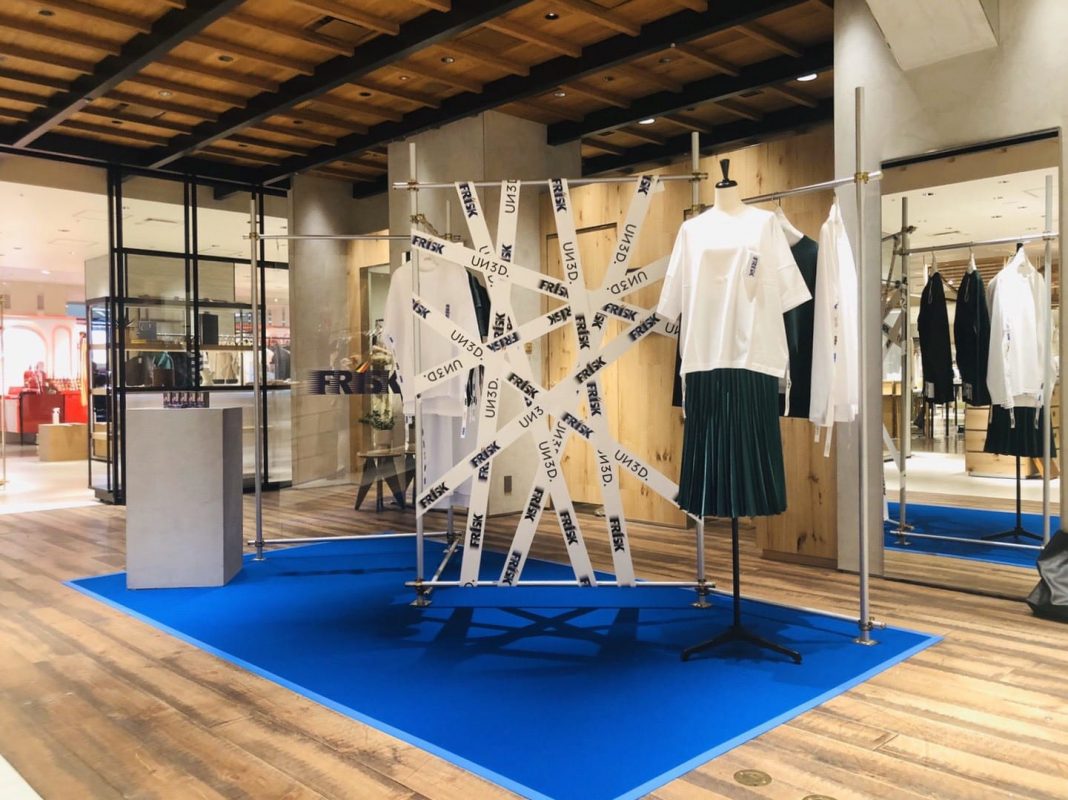 FRISK launches summer pop-up in Japan | Retail & Leisure International