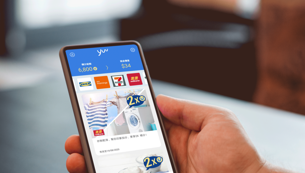 New Joint Rewards Programme Launched - Retail & Leisure International