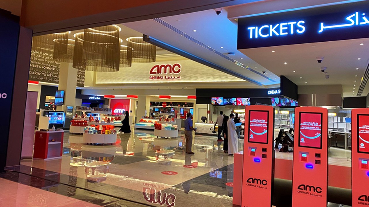 AMC Opens At Al Makan Mall - Retail & Leisure International
