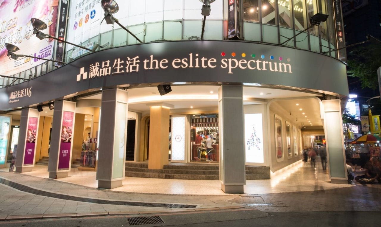 Eslite Spectrum Closes More Stores | Retail & Leisure International