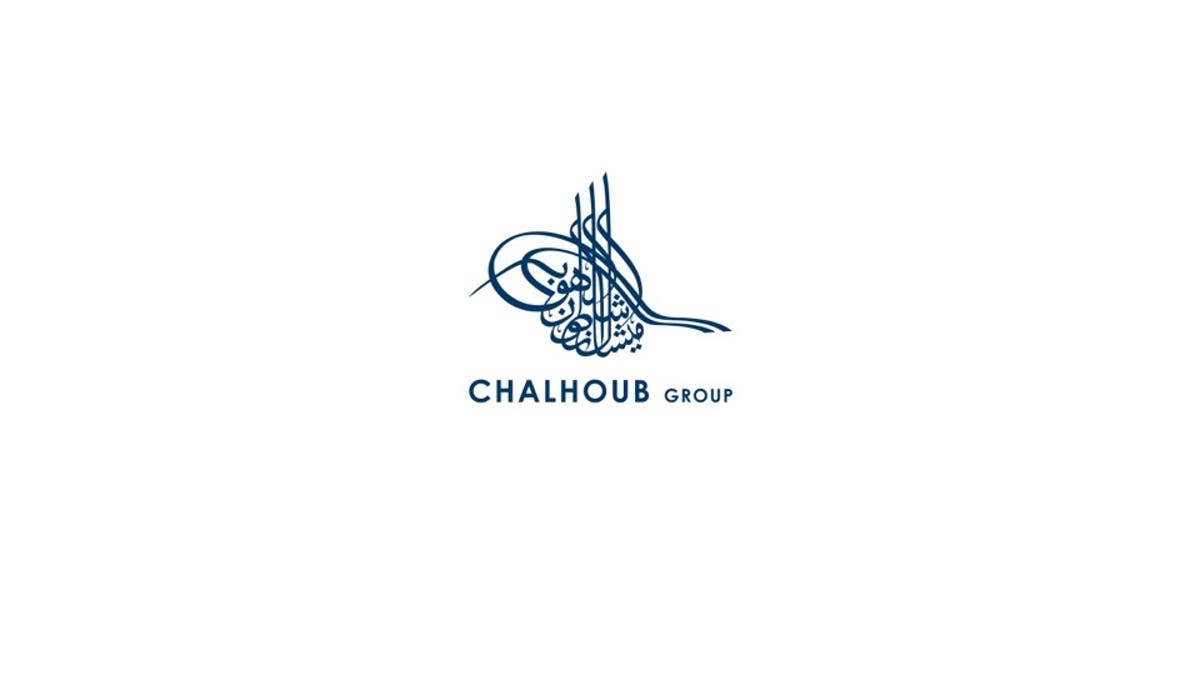 Chalhoub Group Commits To Helping Lebanon - Retail & Leisure International