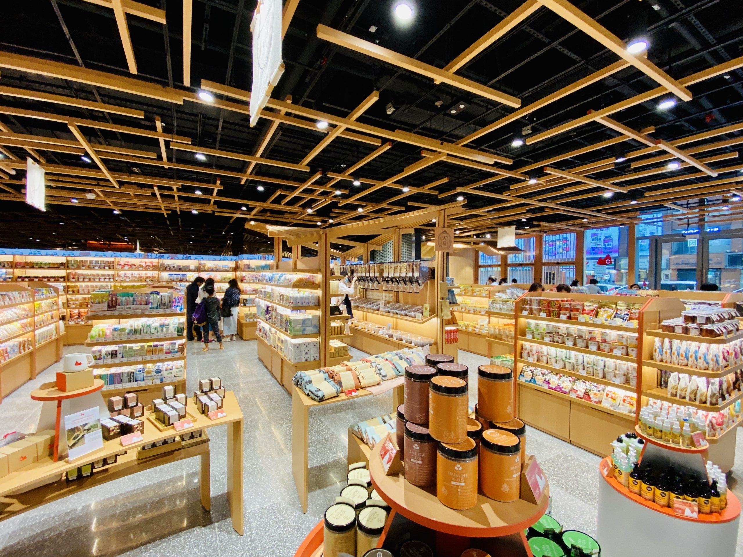 Guu San Opens in Hong Kong | Retail & Leisure International