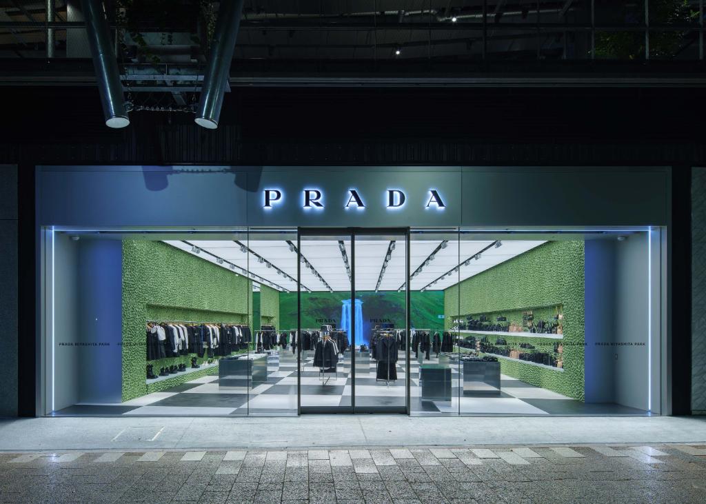 Prada Opens New Tokyo Store | Retail & Leisure International