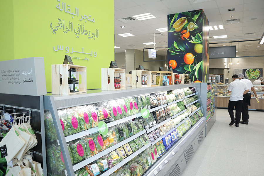 Waitrose & Partners Opens UAE Convenience Store - Retail & Leisure ...