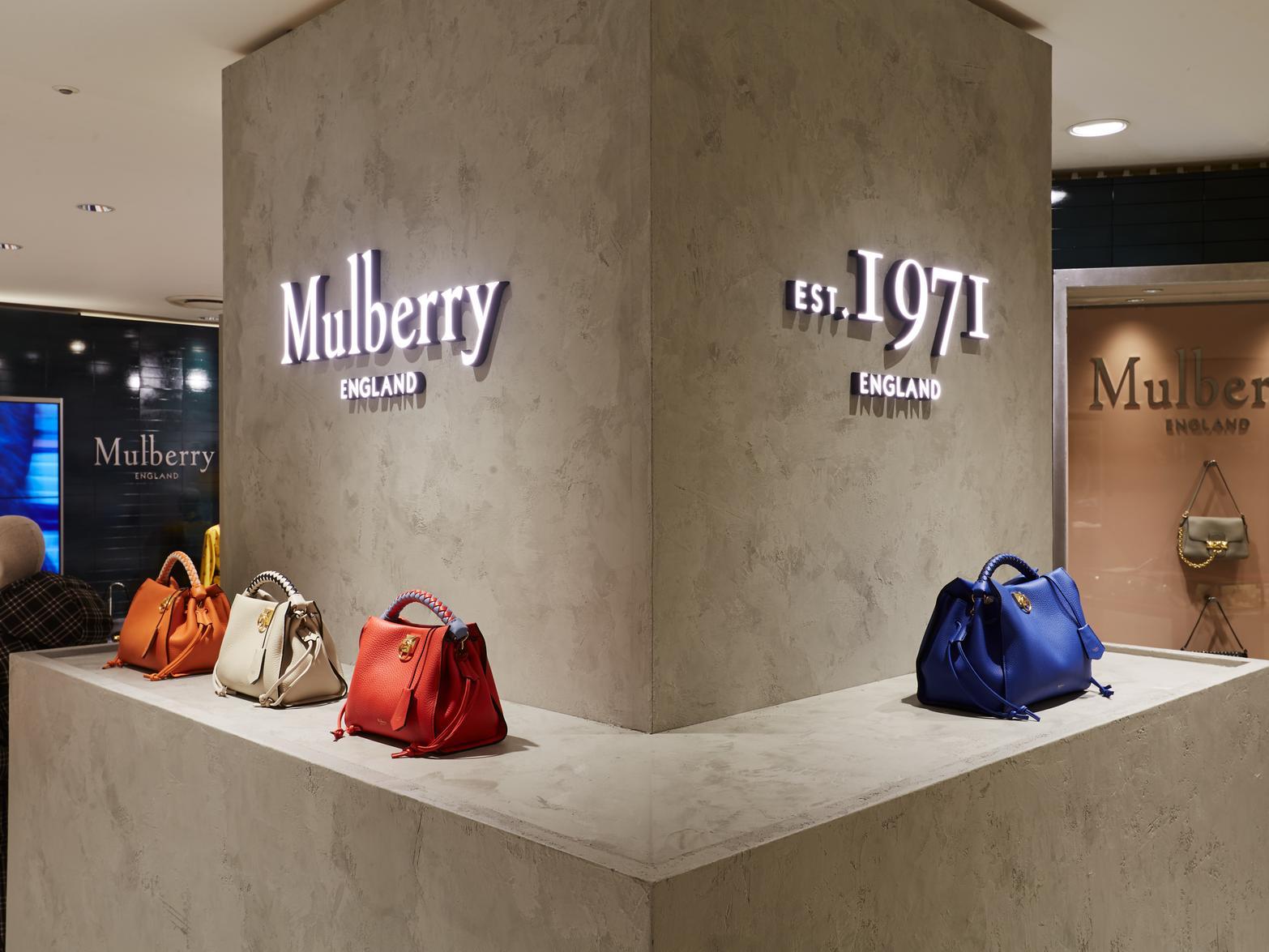 Mulberry to Close Paris Store | Retail & Leisure International