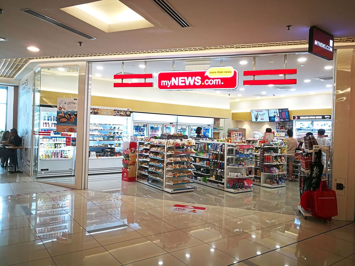 MyNews to Operate CU Stores in Malaysia | Retail & Leisure International