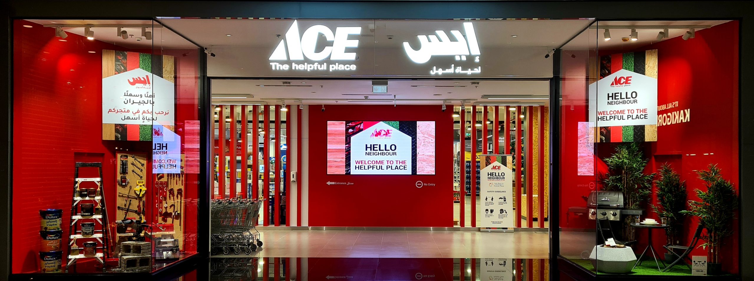 ACE Opens New Dubai Store | Retail & Leisure International