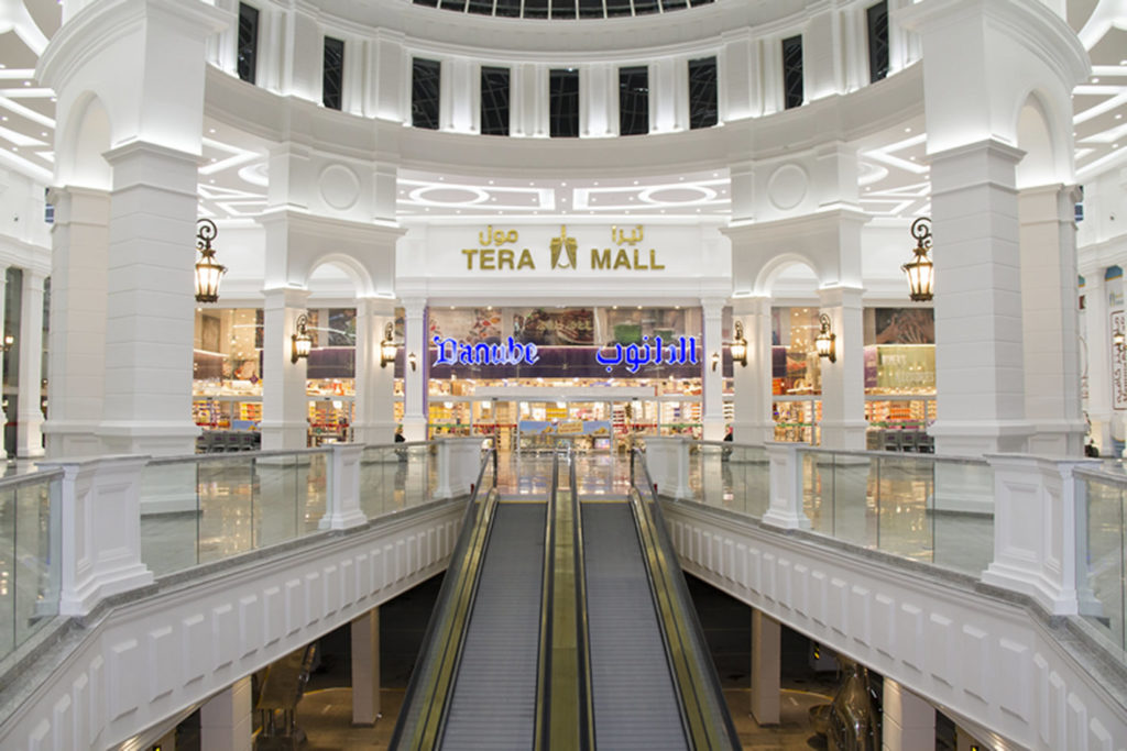 BinDawood Holding To Launch Danube In Bahrain - Retail & Leisure ...