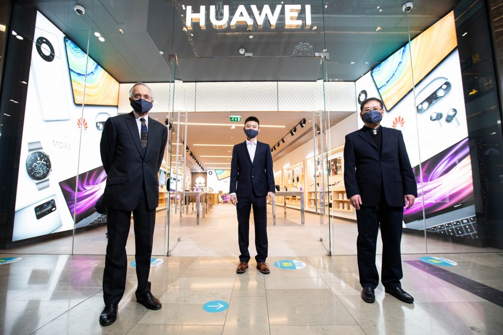 Huawei Opens First UK Retail Store | Retail & Leisure International
