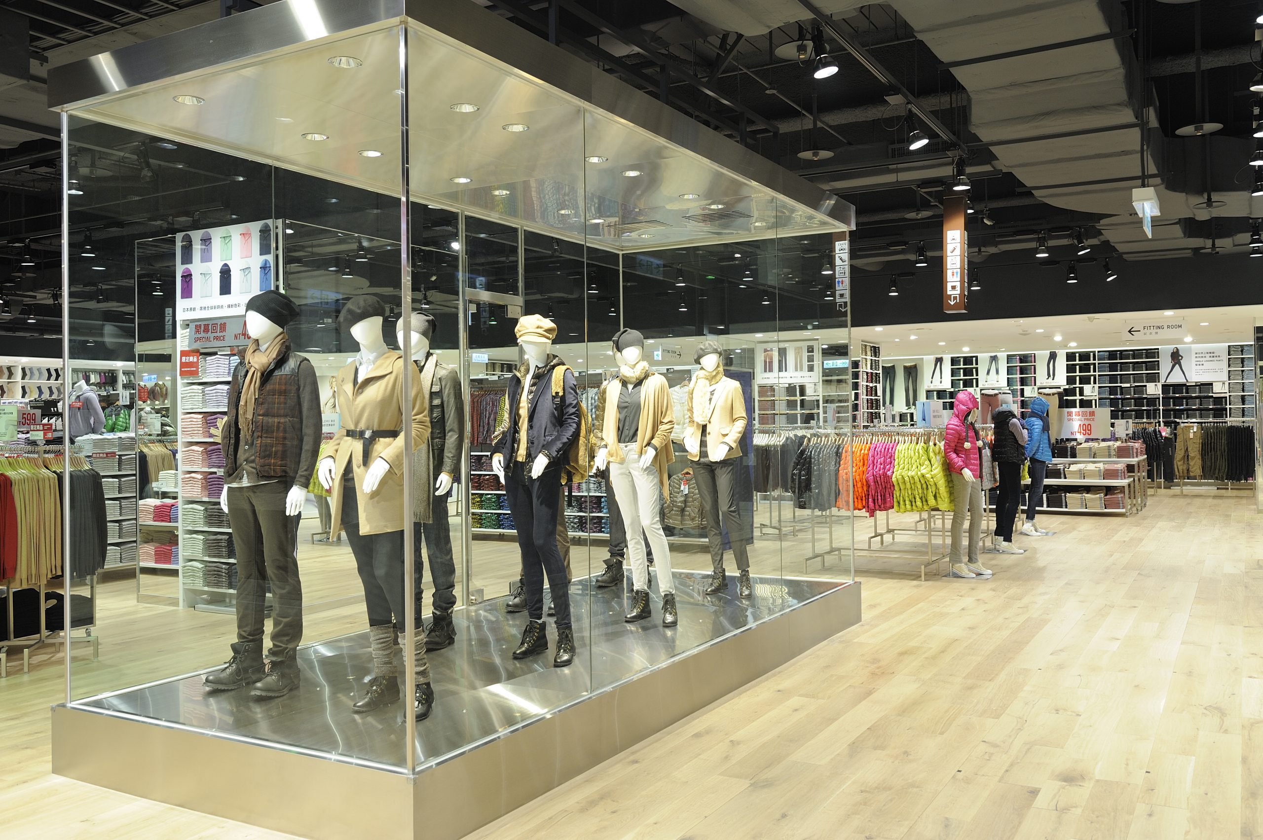 Uniqlo Japan See Sales Rise | Retail & Leisure International