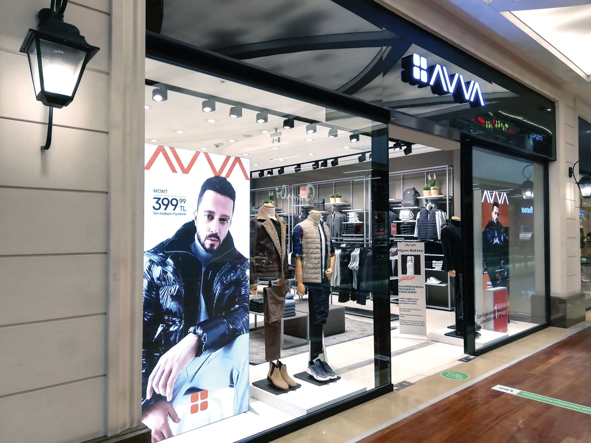 AVVA – Live Every Moment | Retail & Leisure International