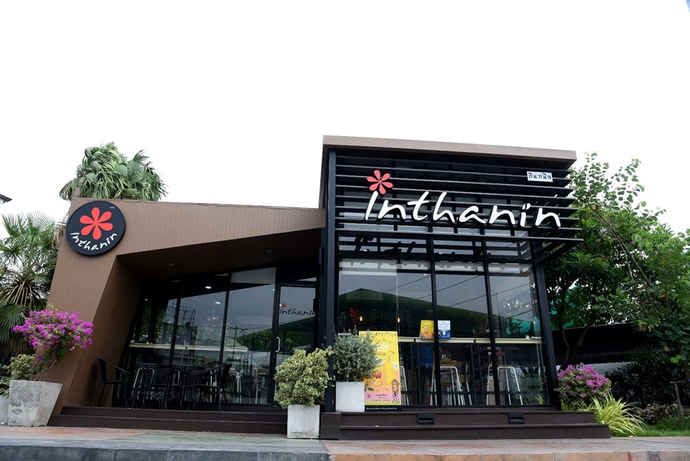 Inthanin Coffee to Expand | Retail & Leisure International