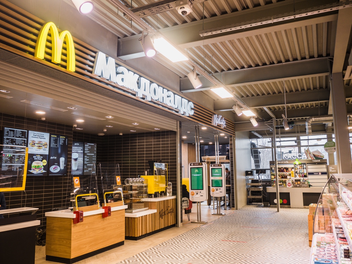 McDonald’s Launches In-Store Fast Food Restaurant - Retail & Leisure ...