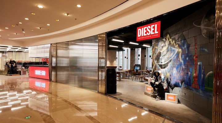 World’s First Diesel Hub Launches In Shanghai - Retail & Leisure ...