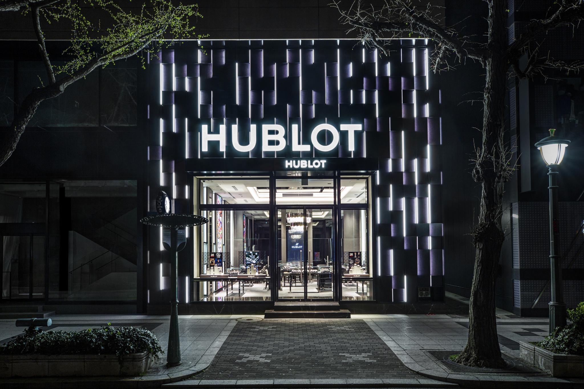 Hublot Opens New Osaka Store | Retail & Leisure International