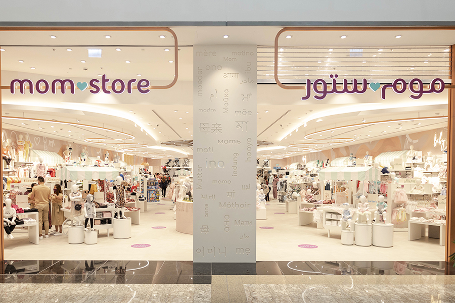Mom Store Opens Flagship Store | Retail & Leisure International