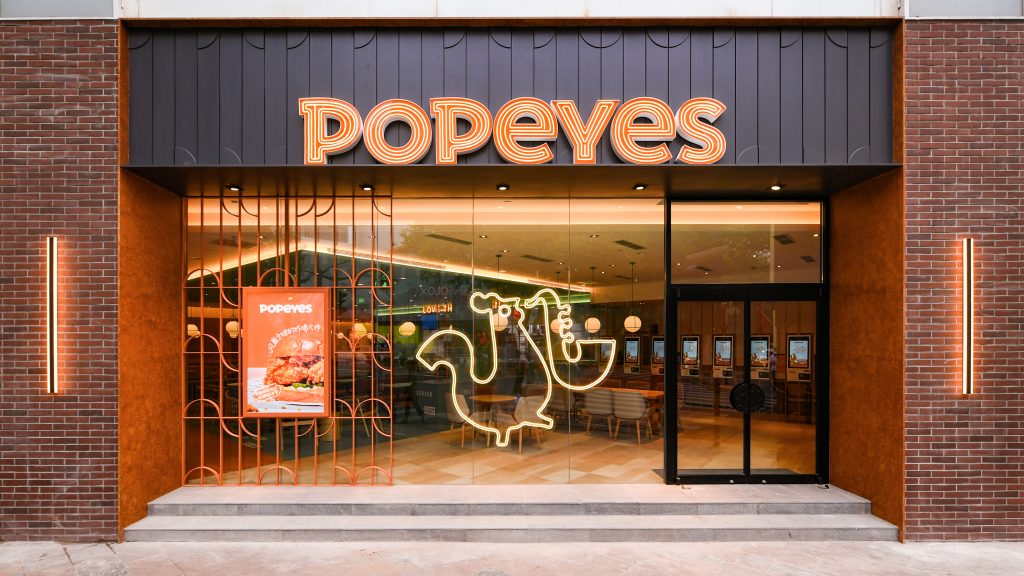 Popeyes Targets Saudi Arabia - Retail & Leisure International