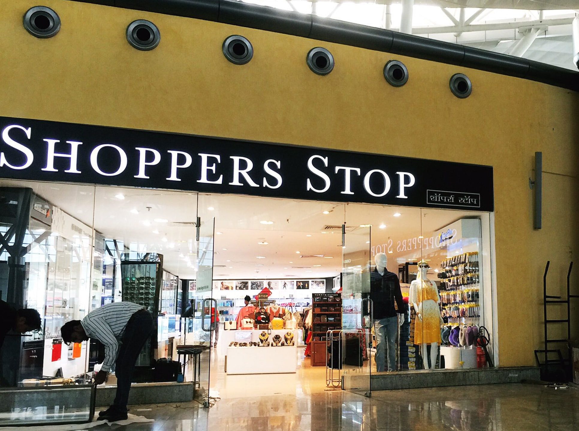Shoppers Stop To Add 15 New Stores - Retail & Leisure International