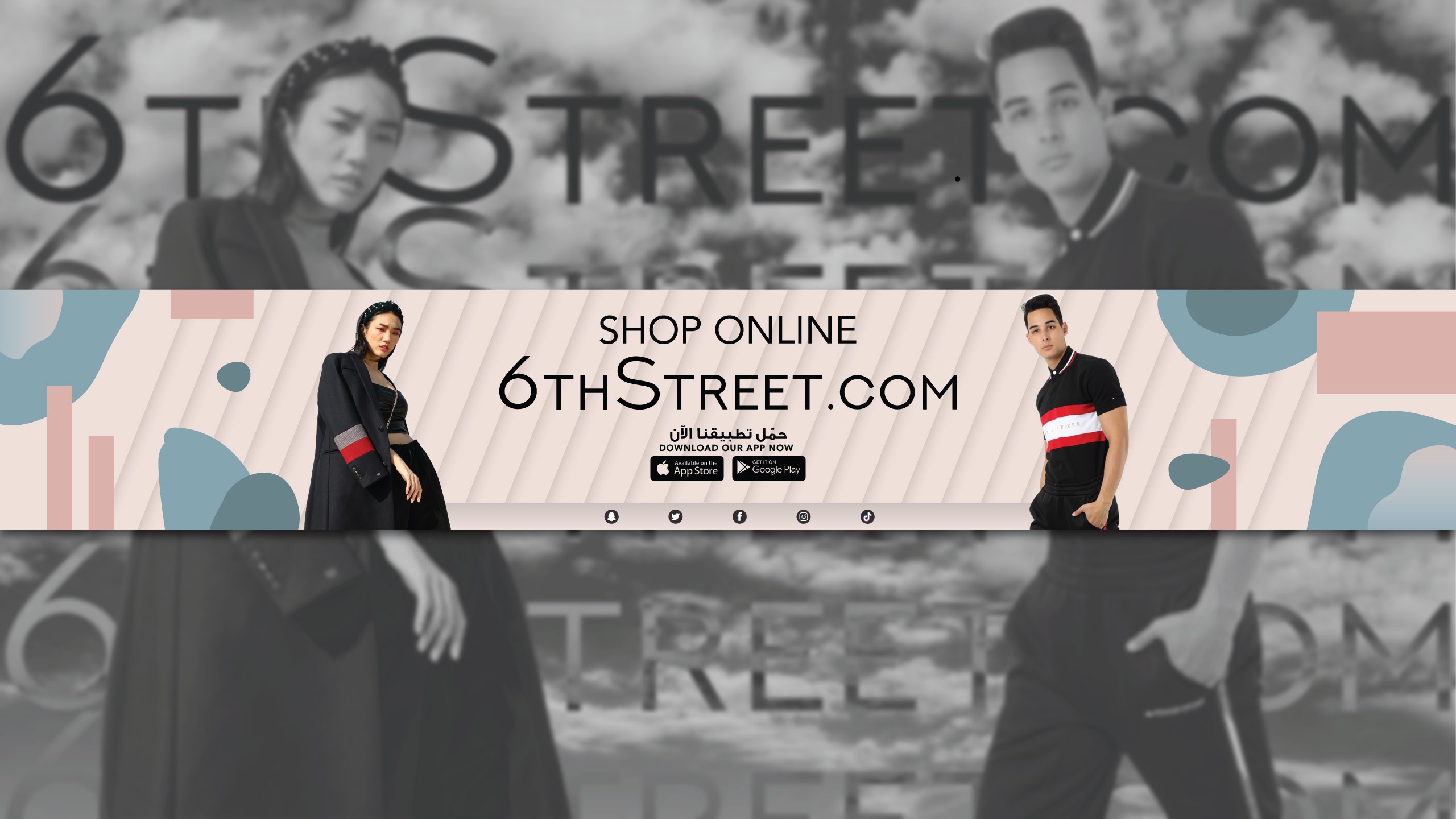 6thStreet.com & Apparel Trial Interactive Live Shopping | Retail ...