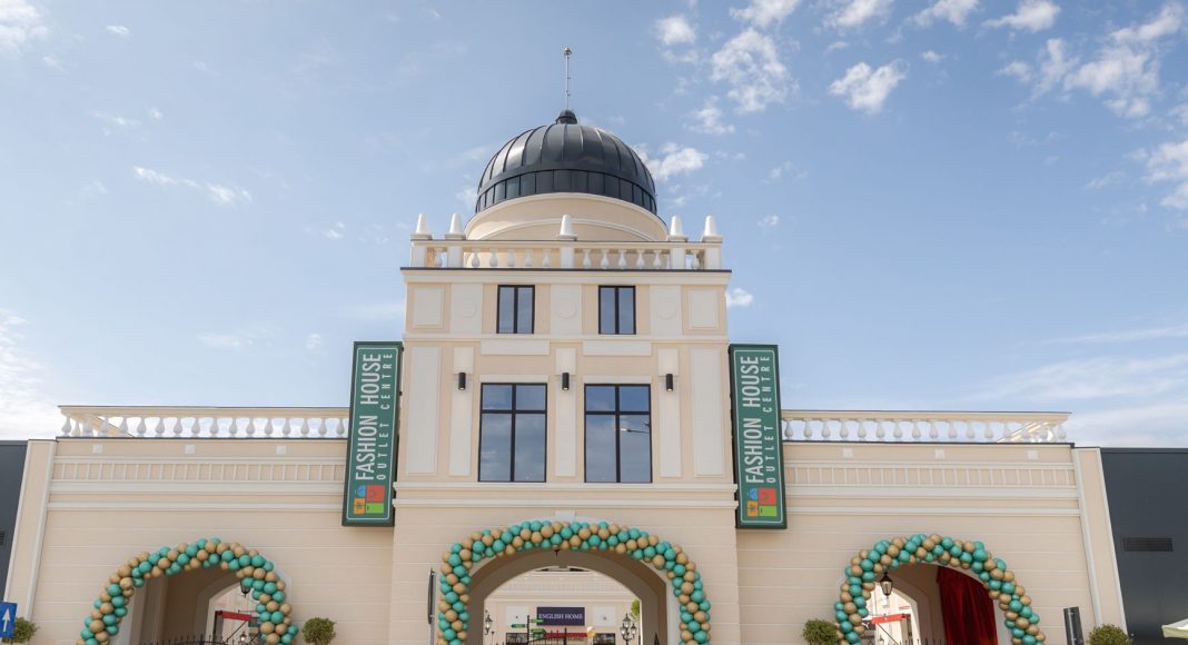 Outlet Centre Launches In Bucharest - Retail & Leisure International