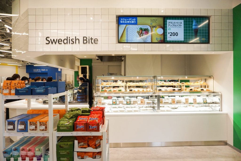 IKEA Japan Unveils First Weight-Selling Deli - Retail & Leisure ...