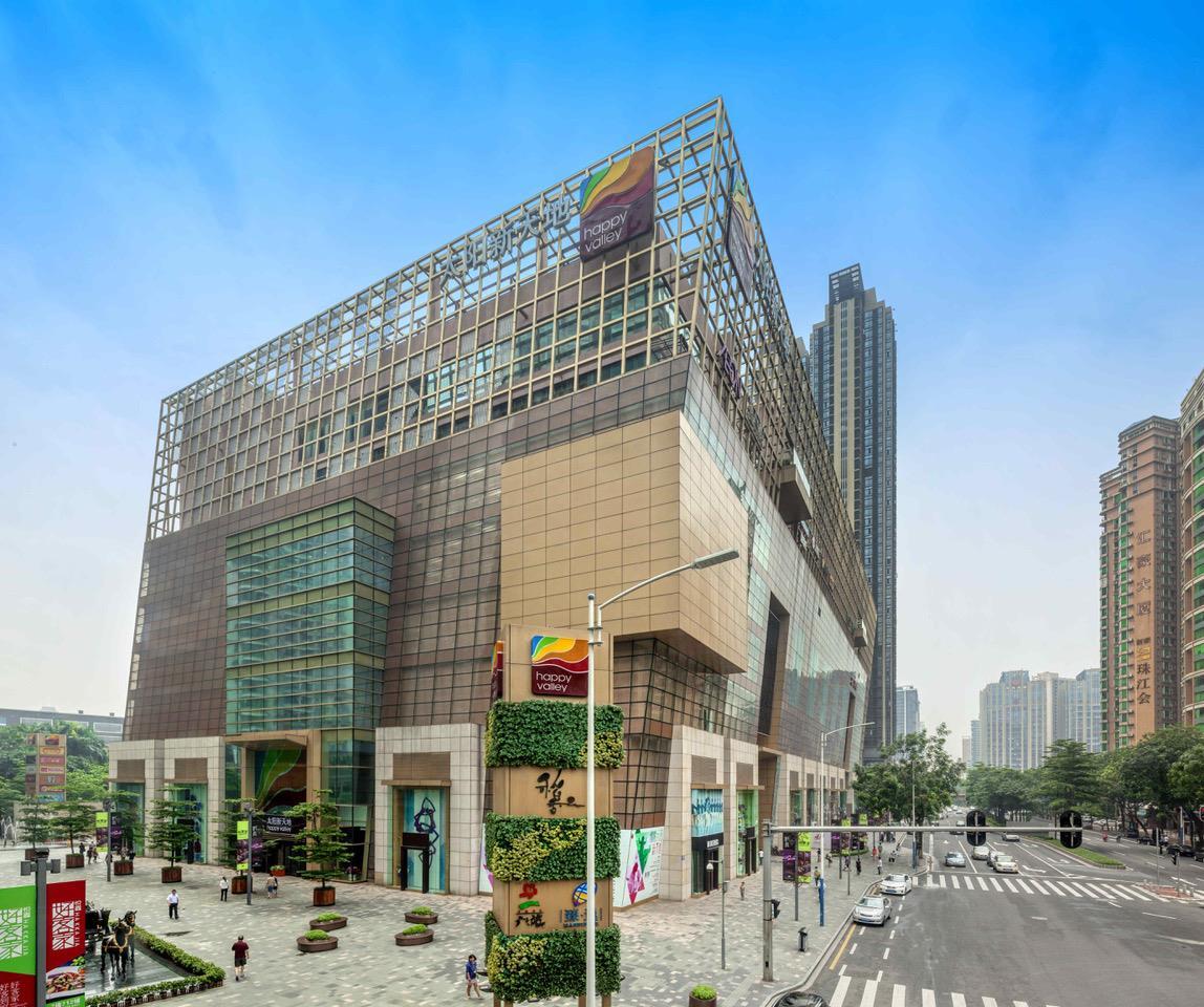 Guangzhou Mall Bought For $500M - Retail & Leisure International
