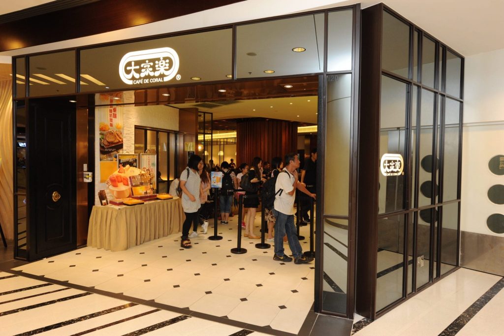 Expansion Plans In The Offing For Café De Coral - Retail & Leisure ...