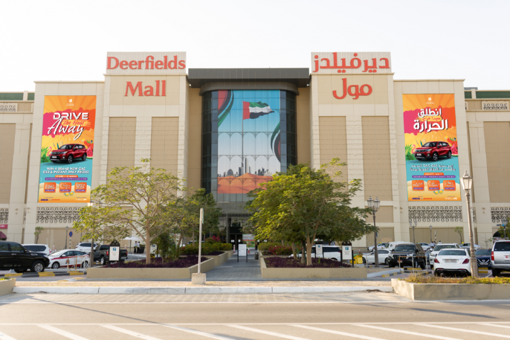Deerfields Mall Launches Mega Shopping Season | Retail & Leisure International