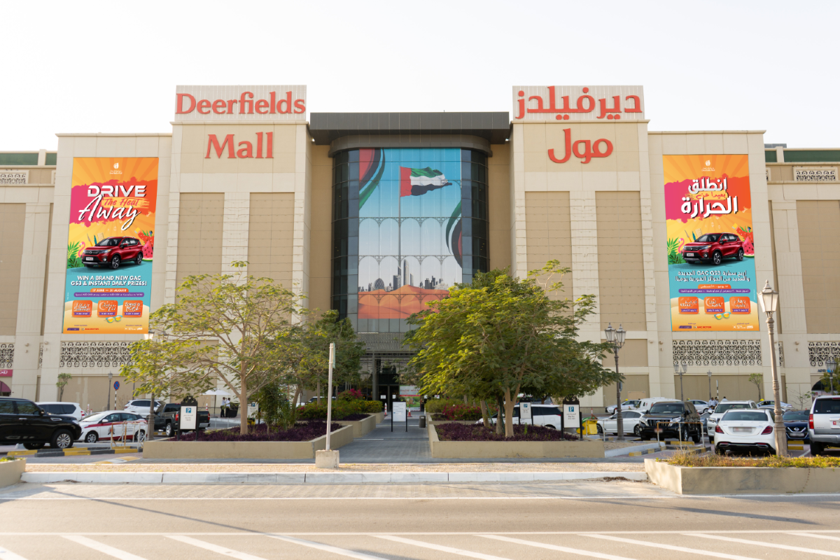 Deerfields Mall Launches Mega Shopping Season - Retail & Leisure ...