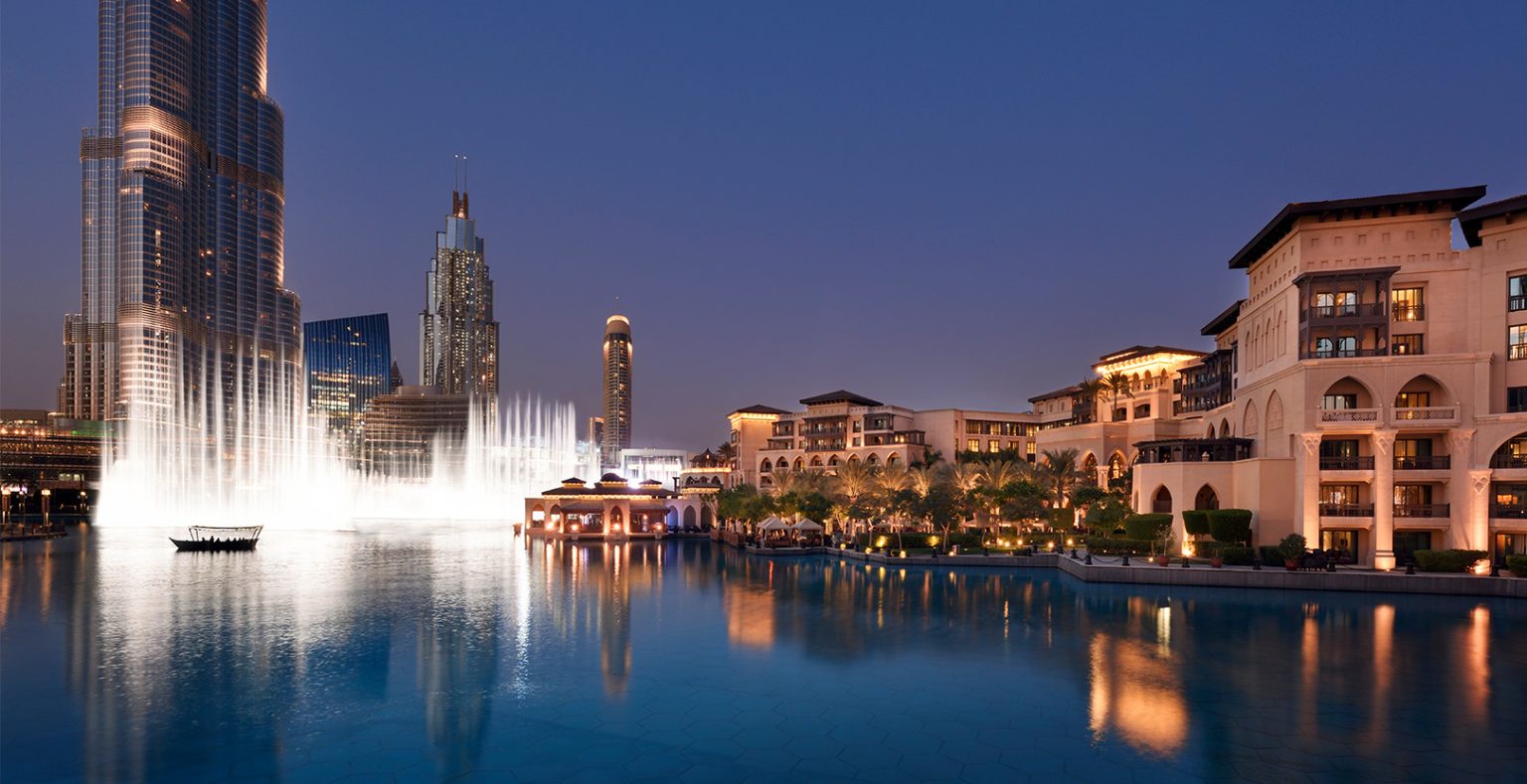 Emaar Merger Set for End of Year Completion - Retail & Leisure ...