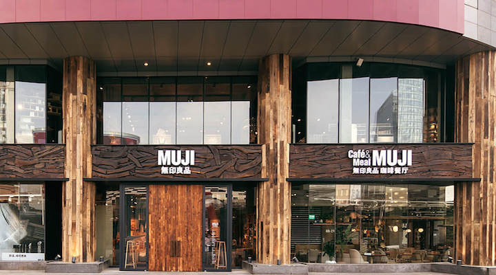 Muji to Rollout 50 Stores a Year in China | Retail & Leisure International