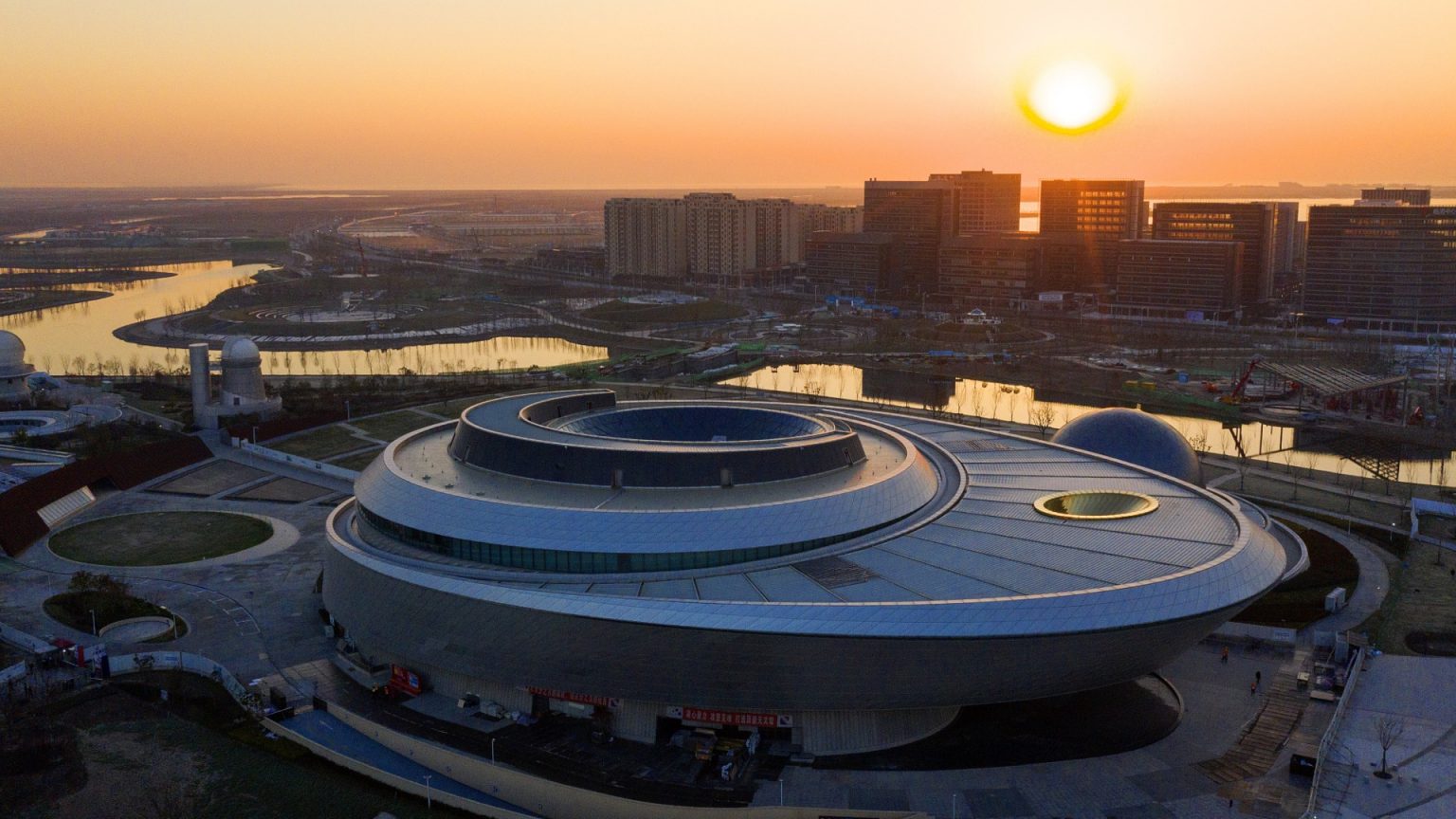 Shanghai Astronomy Museum Officially Opens | Retail & Leisure International