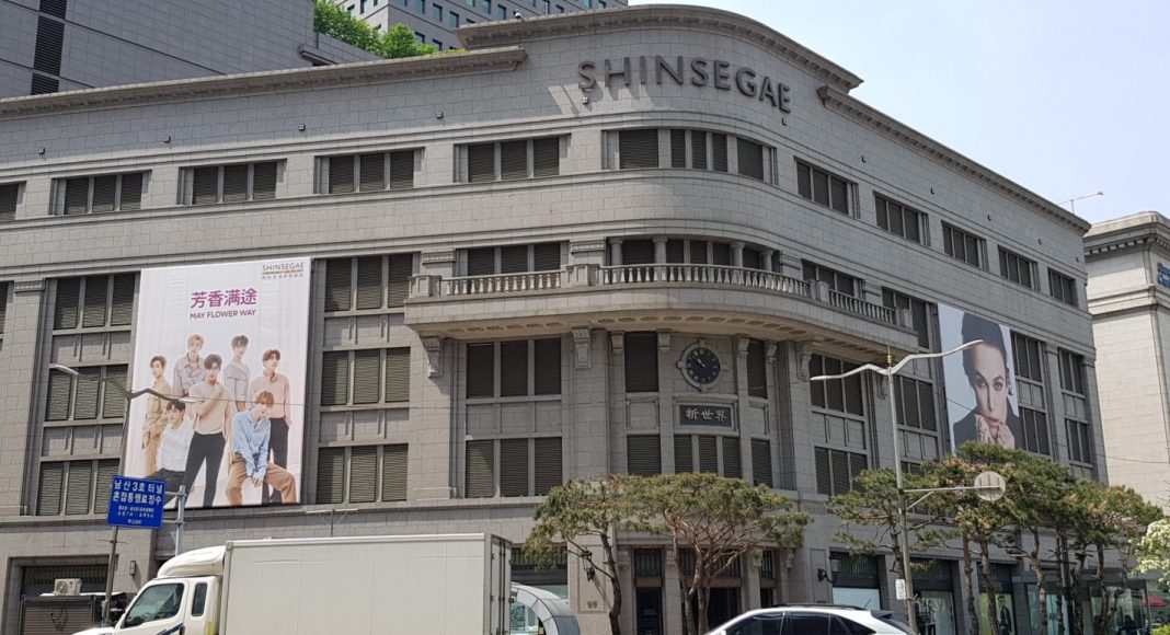 Shinsegae To Open Korea Department Store - Retail & Leisure International